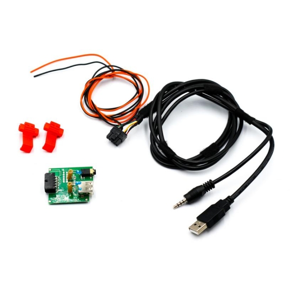 Hyundai USB/AUX adapter | Boomcar